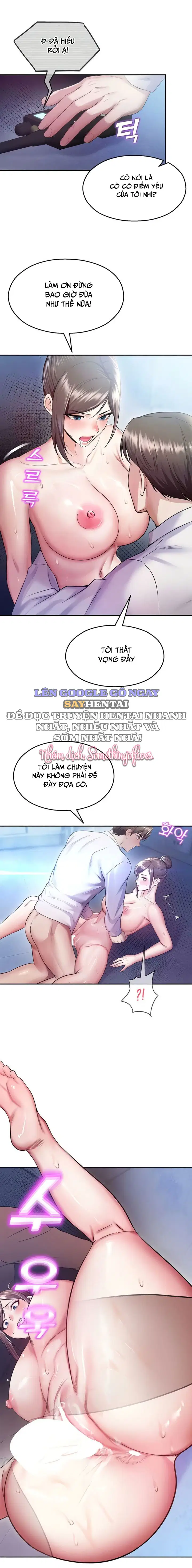 CCTV Chapter 19 - SayHentai