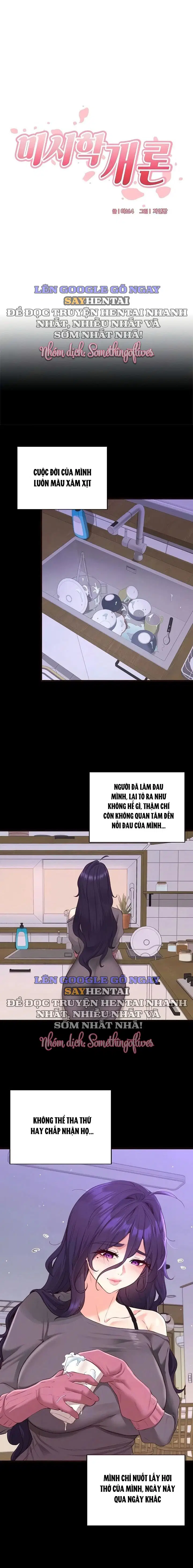 Chào Mừng Đến Với Văn Hóa MILF Chapter 71 - SayHentai